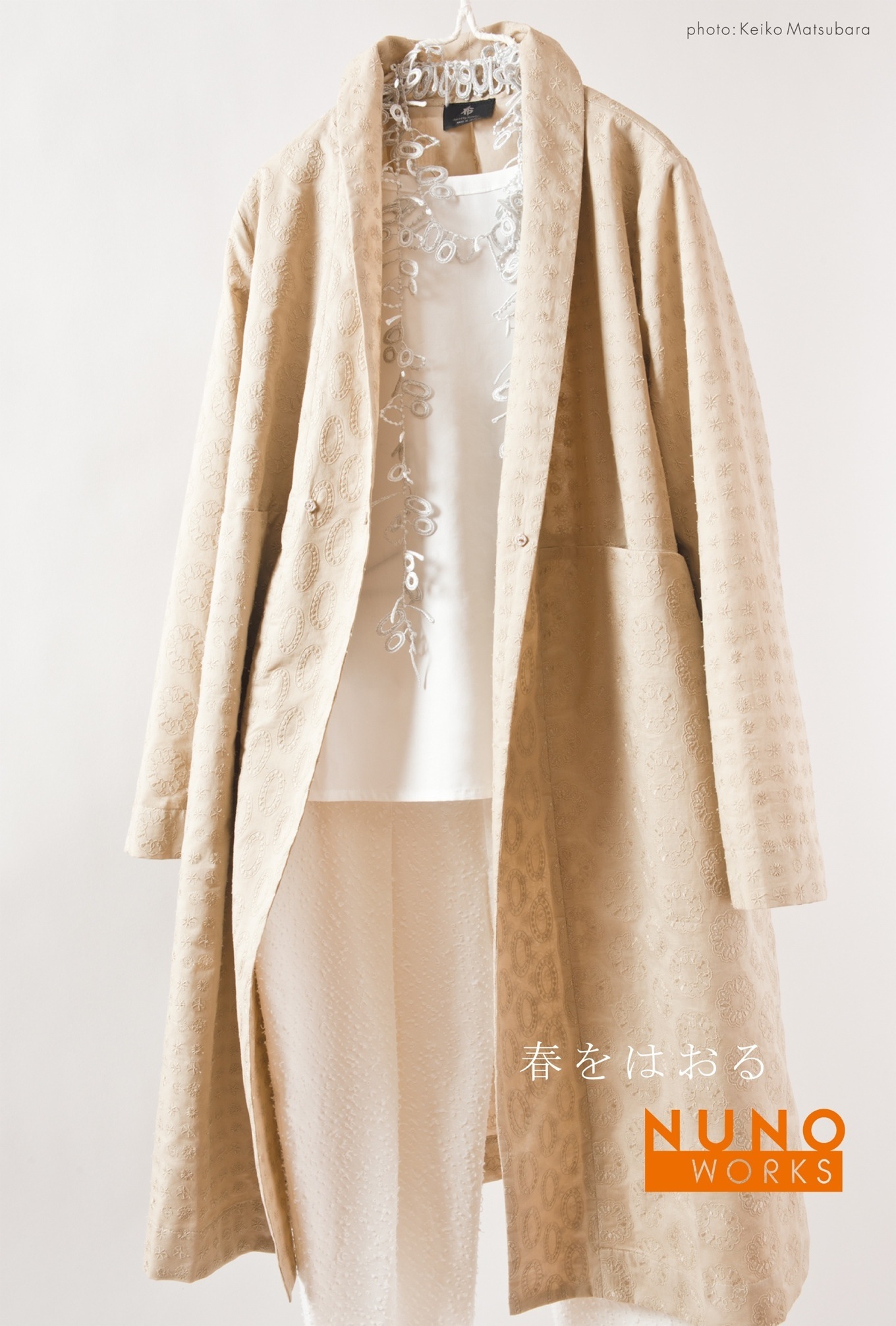 NUNO | Nuno Atelier 2015