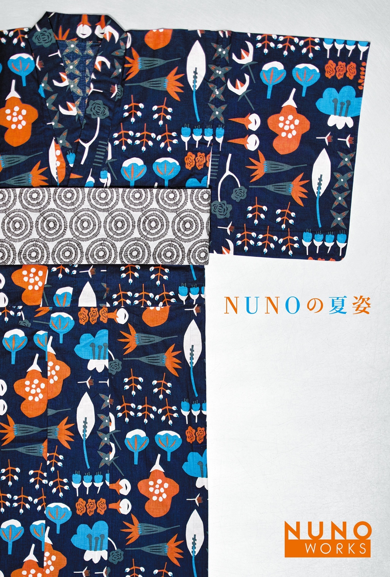 NUNO | NUNO summer wear