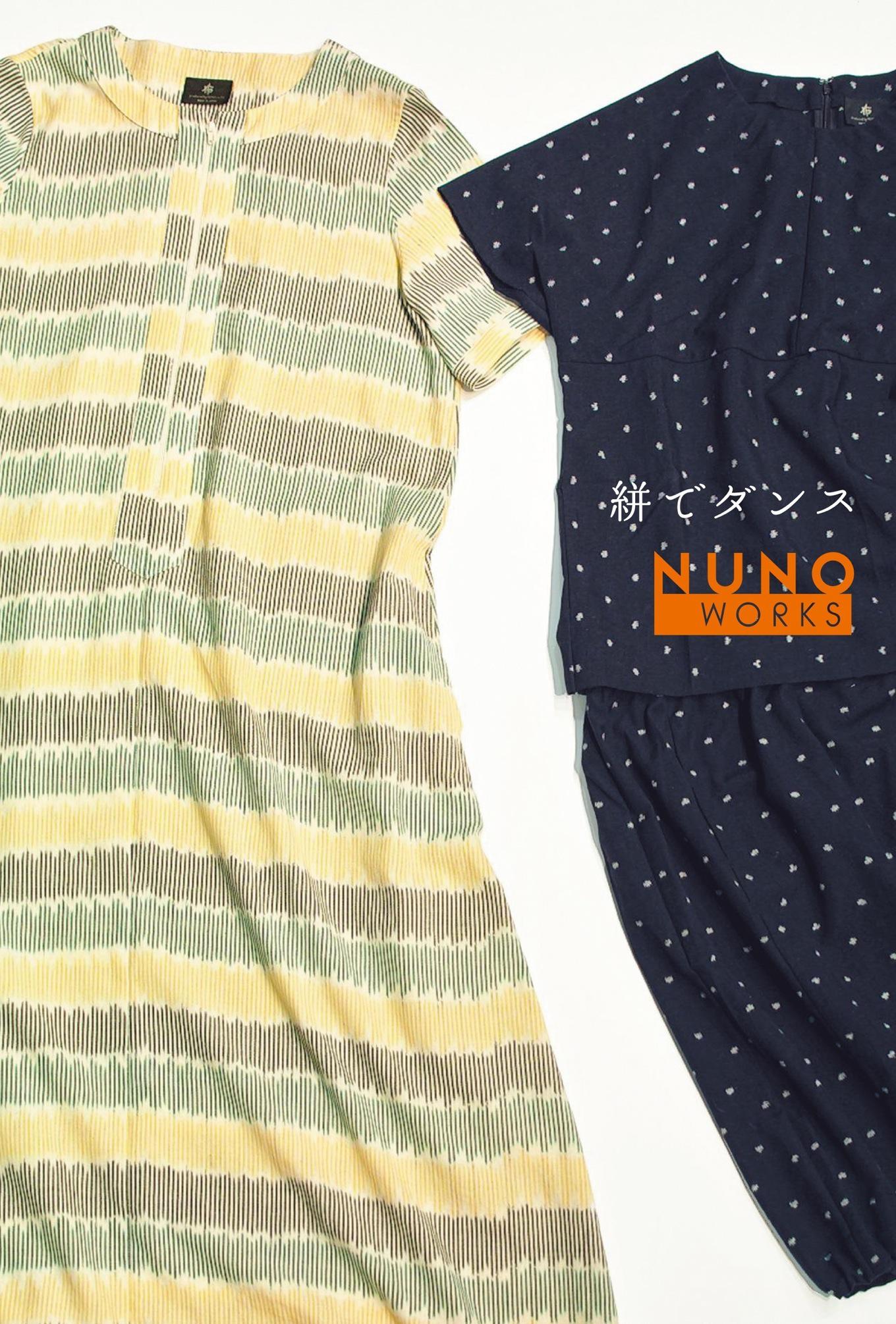 NUNO | Nuno Atelier