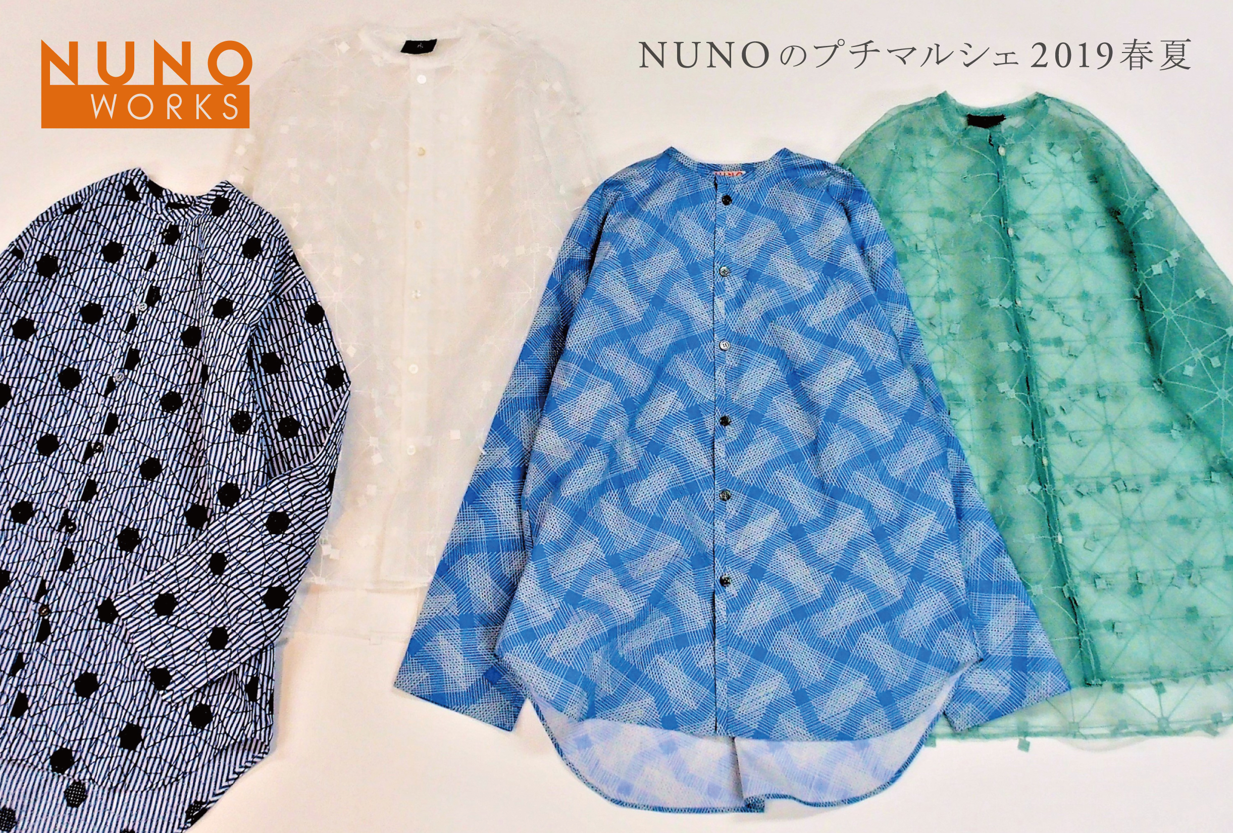 NUNO | Nuno Atelier 2019